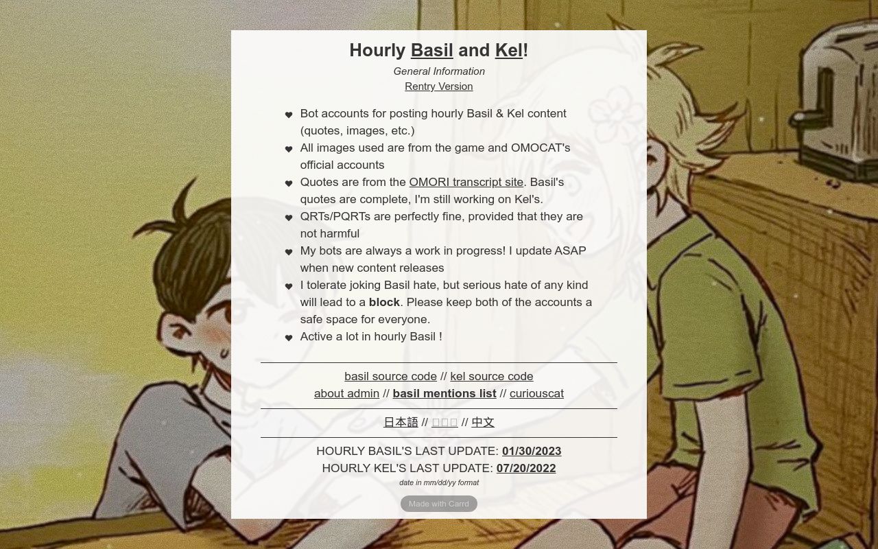 hourly basil and kel